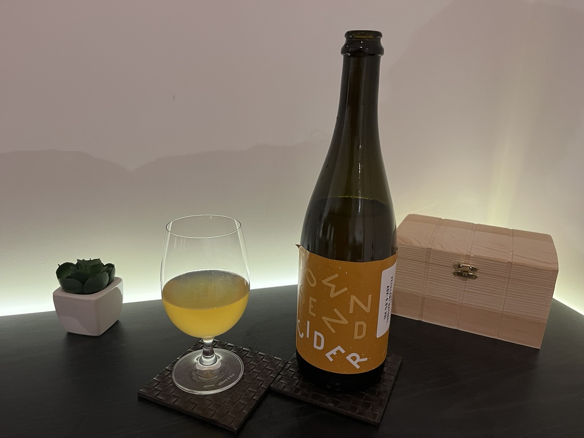 Townsend Dabinett 2021 | Cider Notes